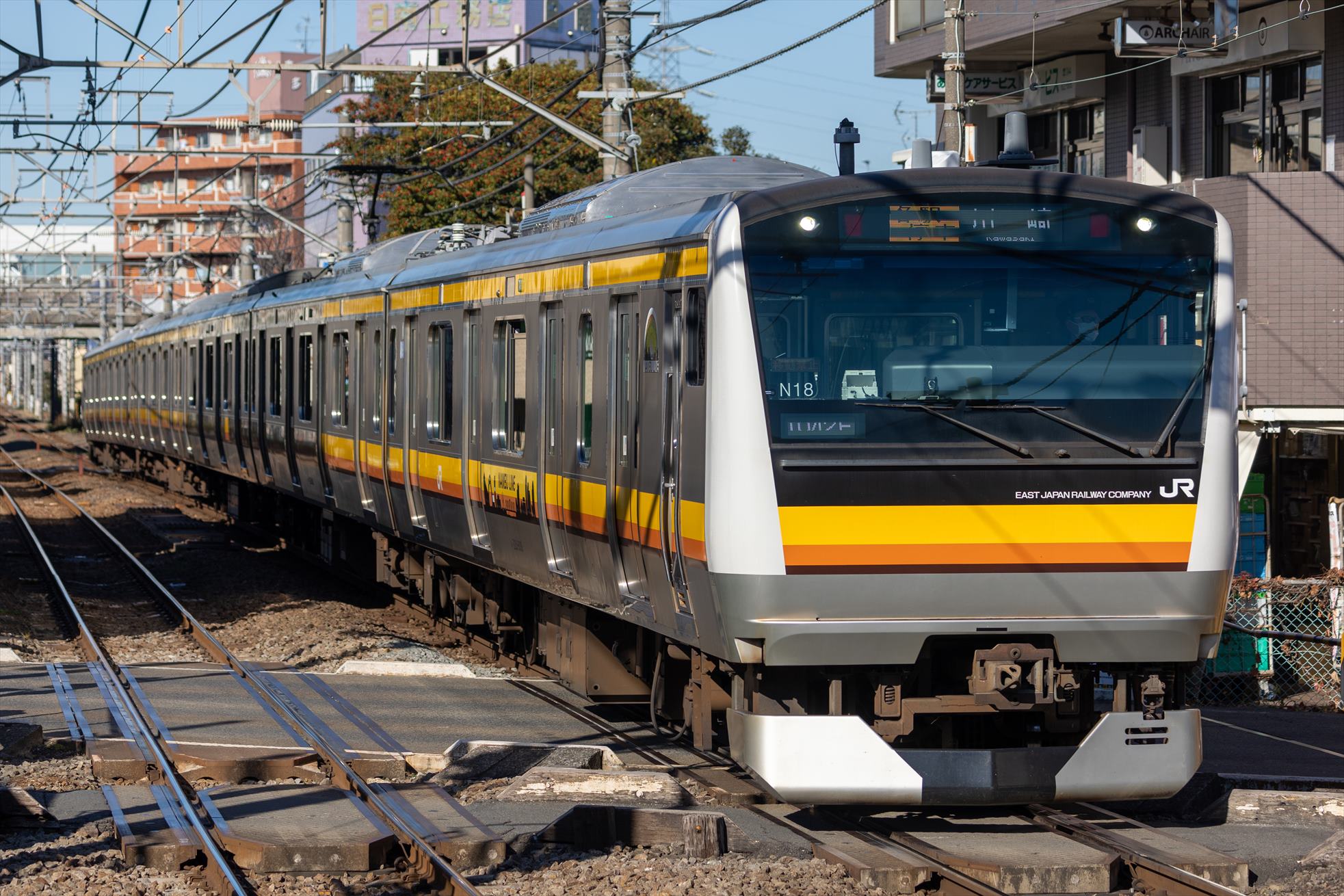 JR東日本 E233系8000番台 南武線 | おでかけライフ
